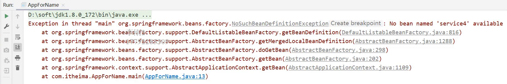 ssm学习-spring01-CSDN博客